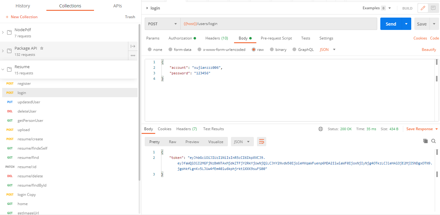 GitHub - xujian0921/Resume-api: 基于koa2实现的RESTful风格API,实现了简历小程序的增删改查